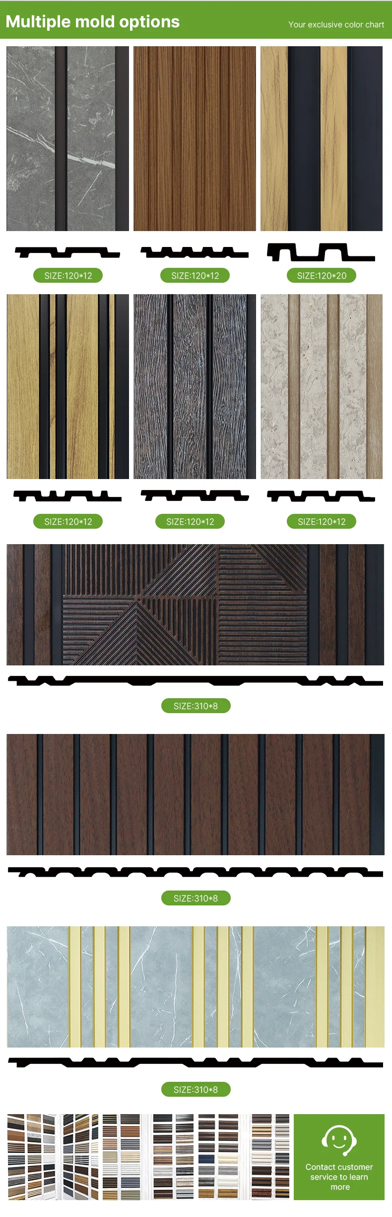 Amer Wall Paneling Wholesale Wpc Louver Office Grooved Great Decoration ...