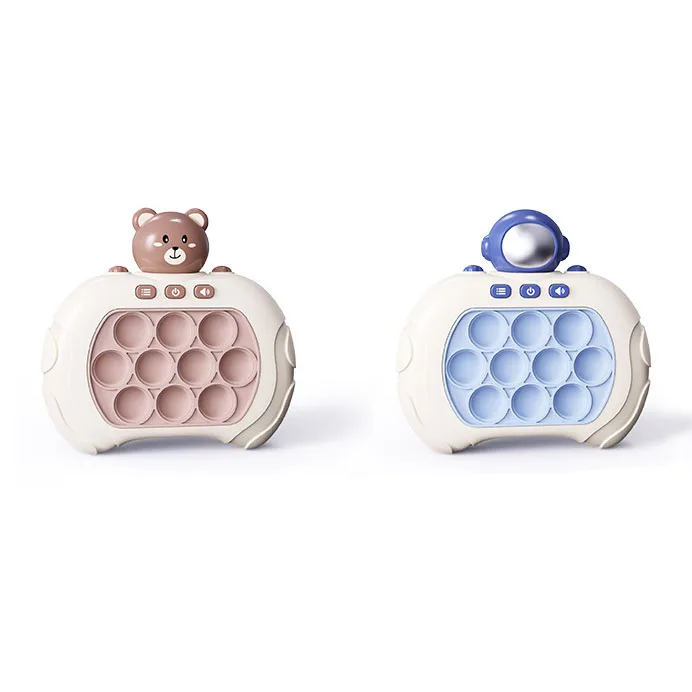 Children Adult Educational Toy Handheld Memory Game Quick Push Fidget ...