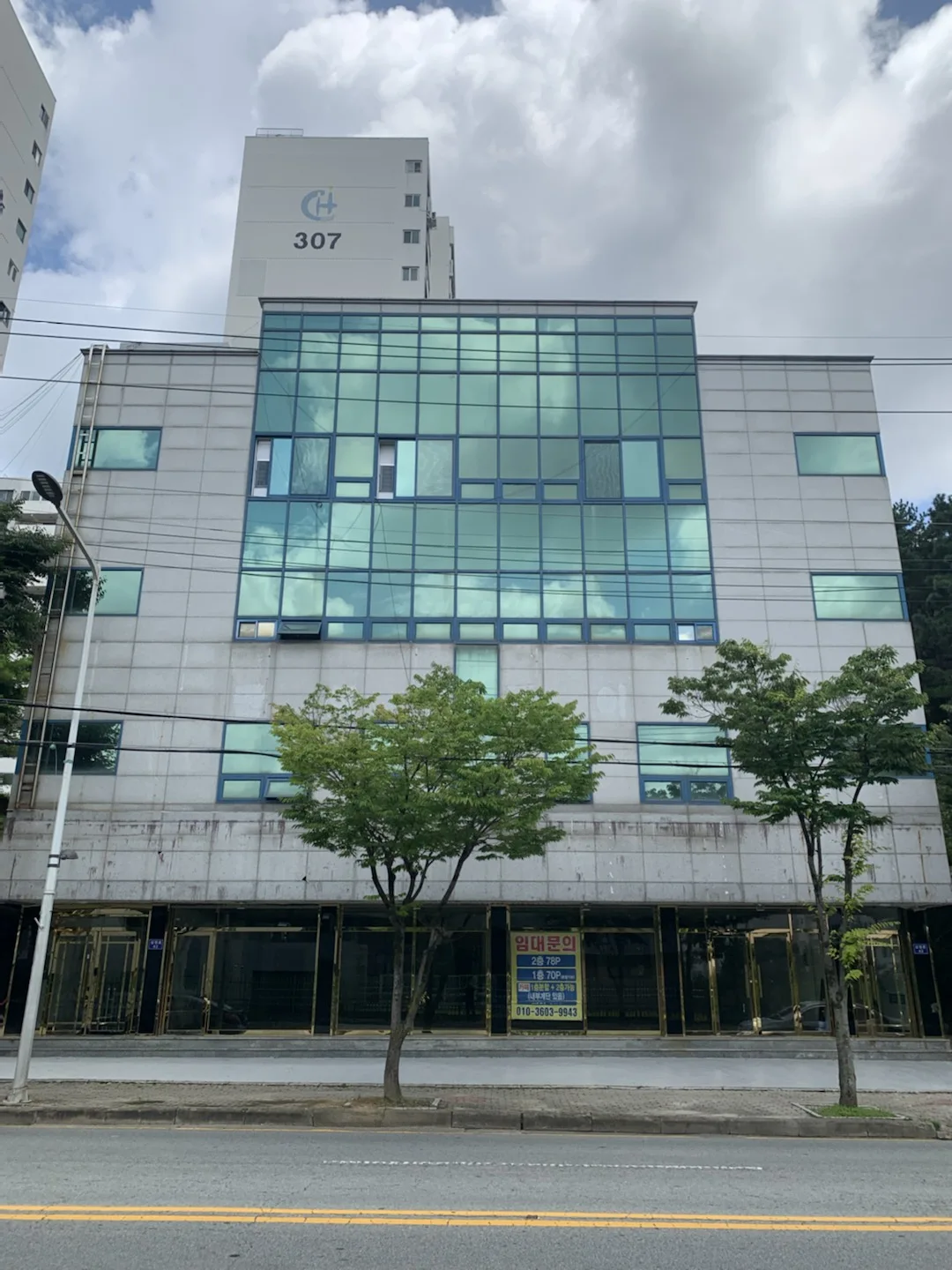 Hanmi Pharmaceutical's Omega3 Max Korean No.1 Health Care Supplements ...