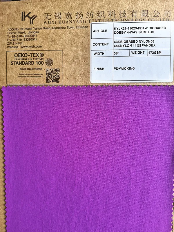 Quick Dry Anti- Bacterial Recycled Sustainable Dry Fit Bio Based Nylon ...