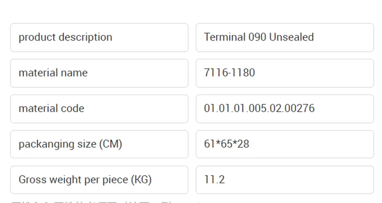 Yazaki Terminal Connector 7116-1180 Connectors Terminals Conector ...