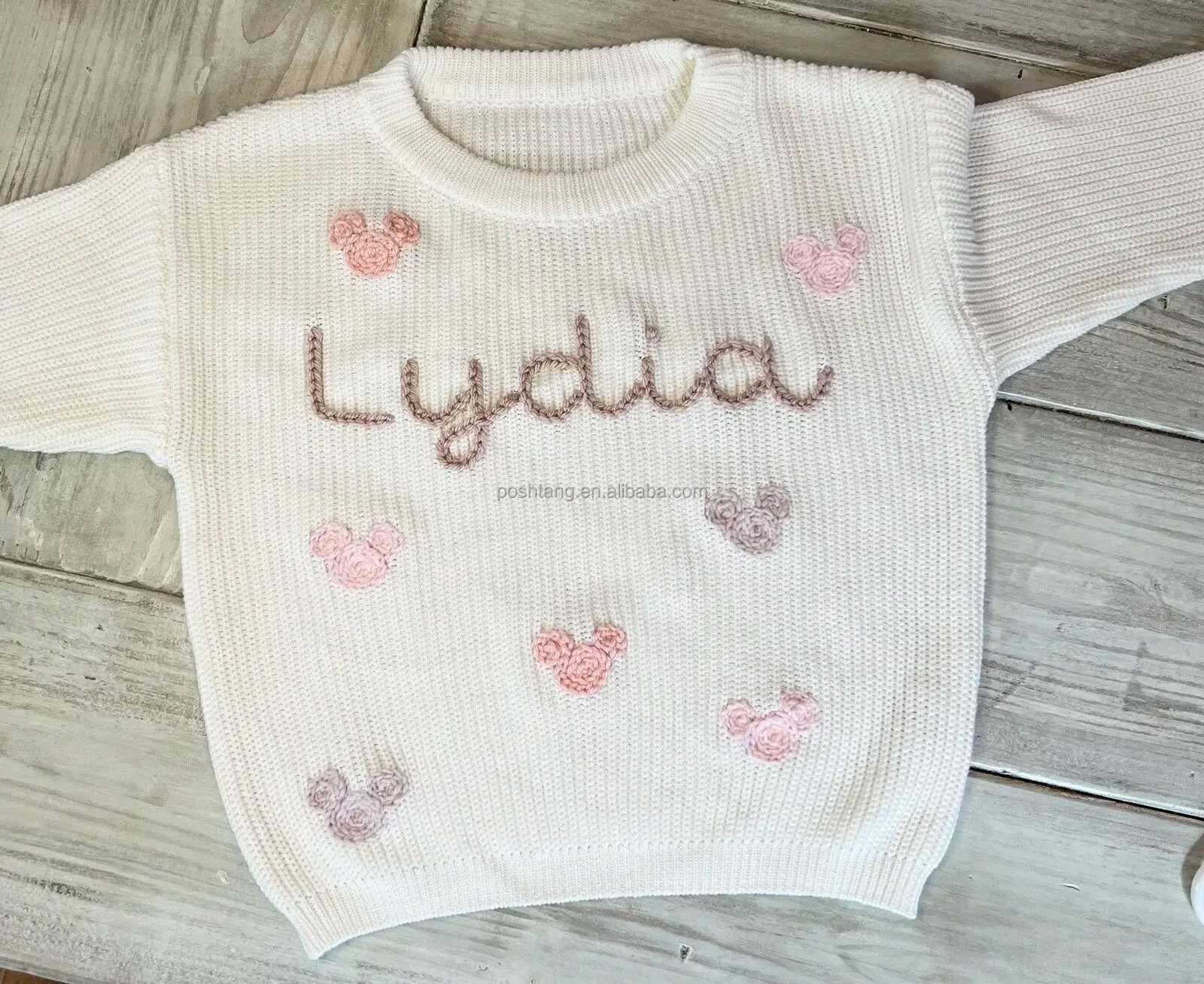 Personalized Hand Embroidery Holiday Valentine Halloween Name Knit Name ...