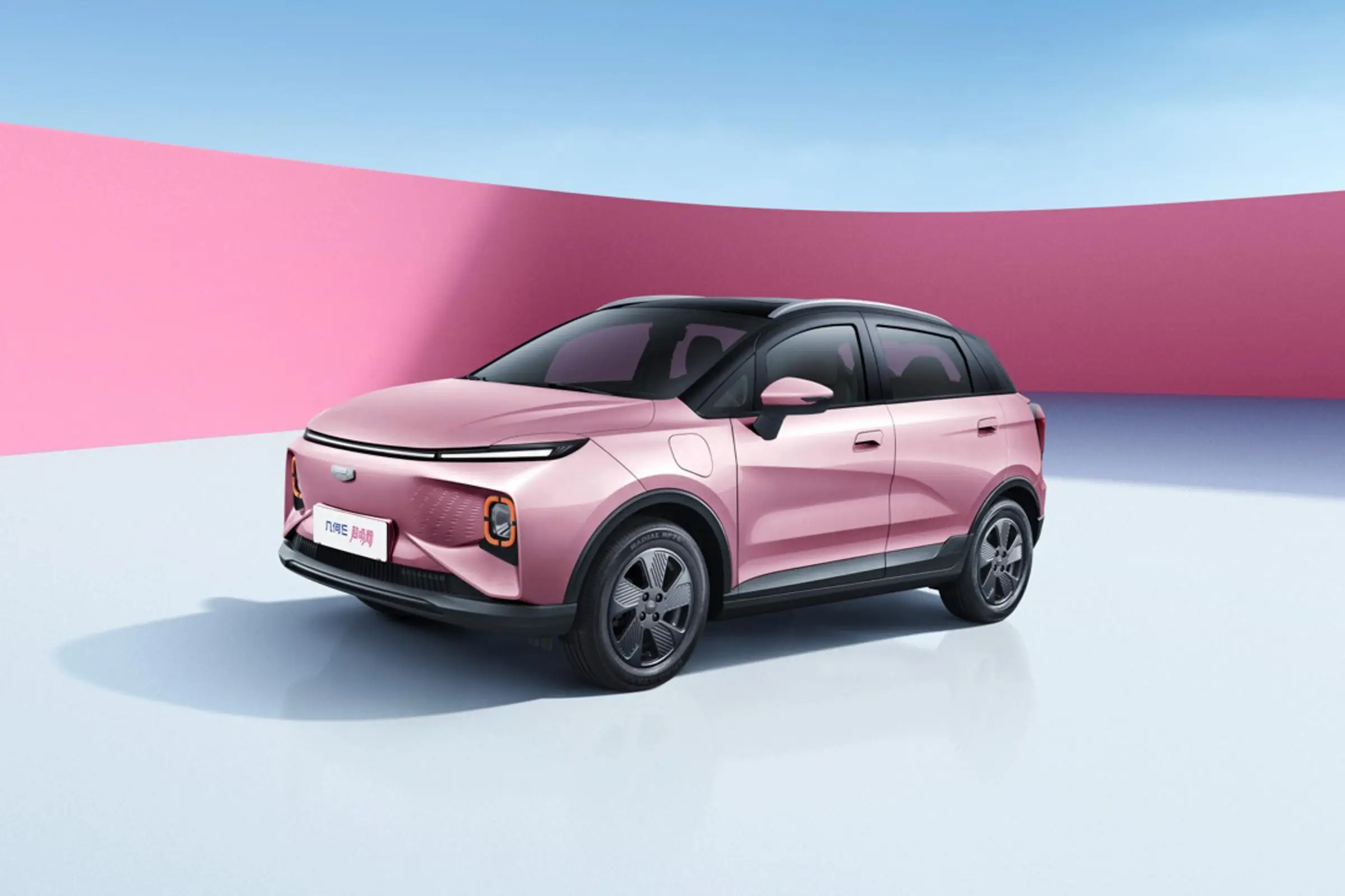 2023 Geely Geometry E Firefly 2024 Km 301 Km 401 Km New Energy Electric Vehicle Suv For Sale ...