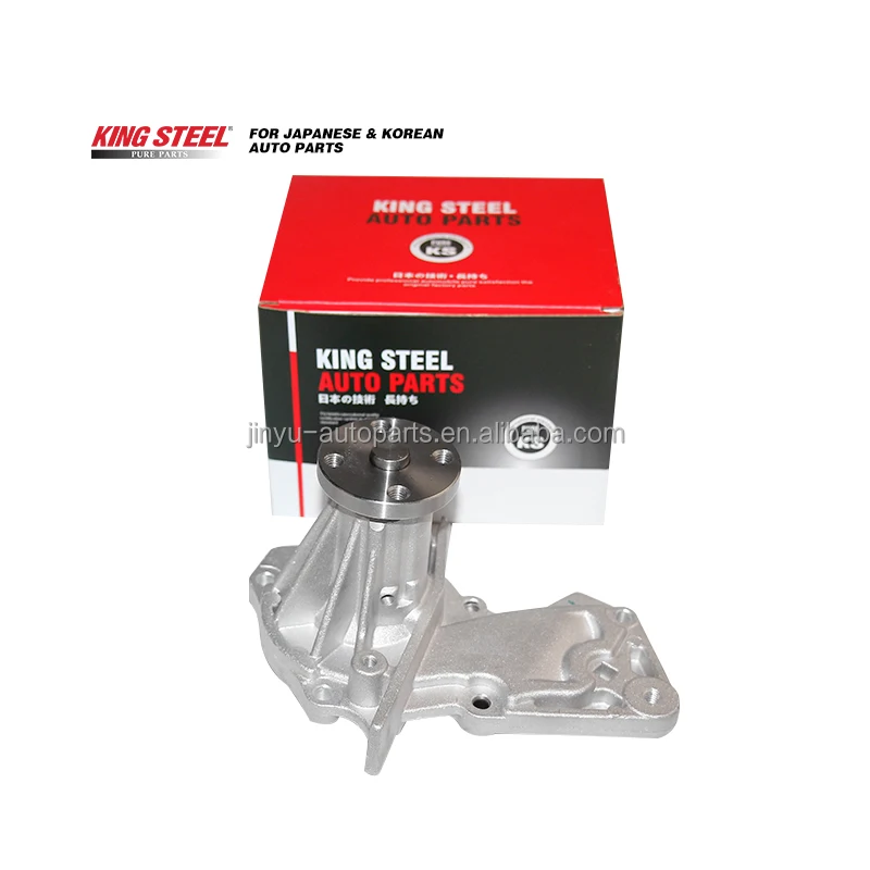 KINGSTEEL OEM 7S7Z-850-1C 7S7G8591A2A Auto Cooling Coolant Engine Car ...