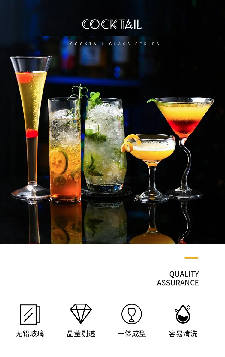 Hand Blown Cocktail Glasses - Unique & Creative Designs