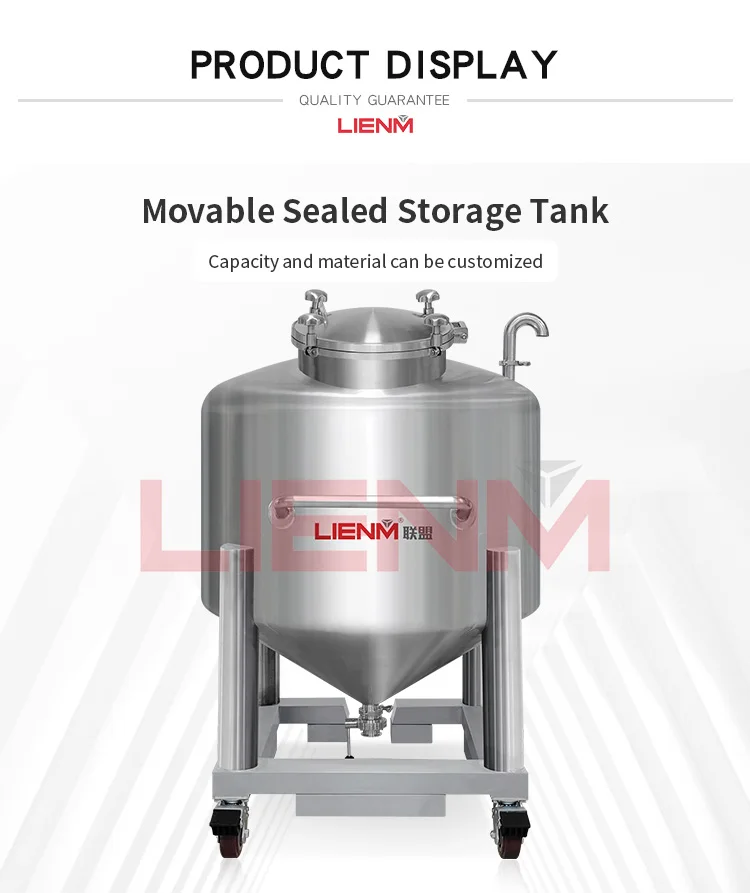 Lienm Stainless Steel Jacketed Storage Tank Removable Liquid Soap Perfume Store Tightly Sealed ...