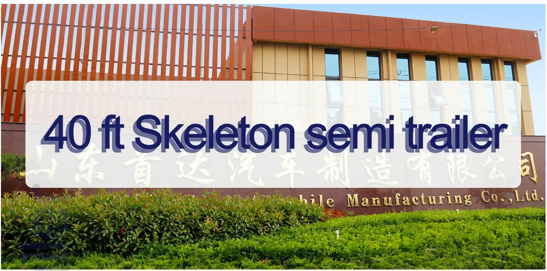 40ft Skeletal Tandem Interlink Semi Trailer 6 Axles Superlink Semi ...