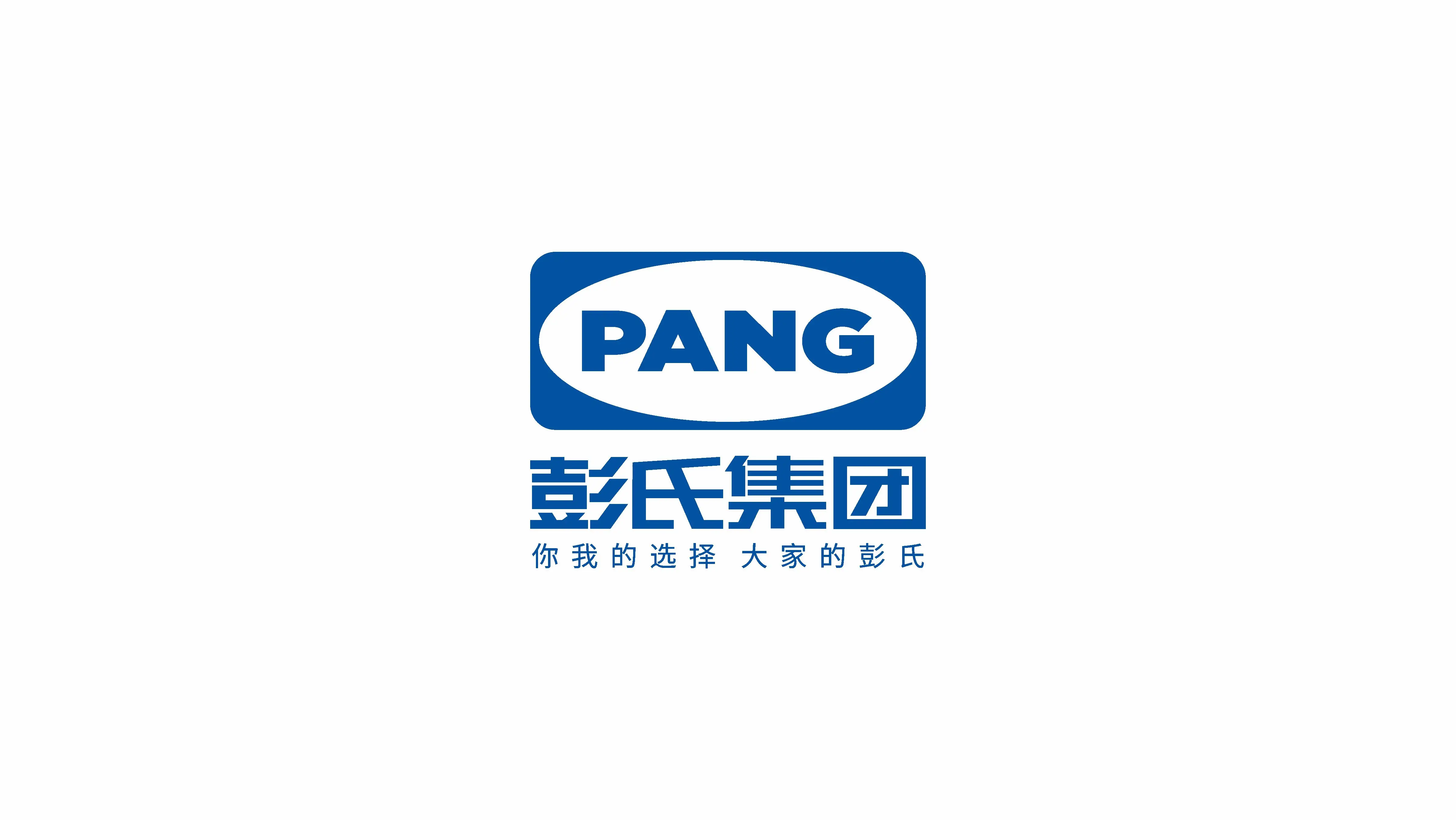 Company Overview - PANG'S (HONG KONG) INTERNATIONAL COSMETICS HOLDING ...