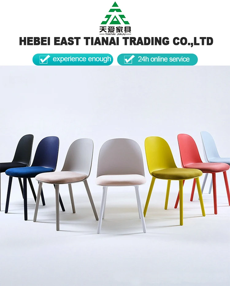 modern plastic chair pad dining cushion dining chairs new style plastic ...