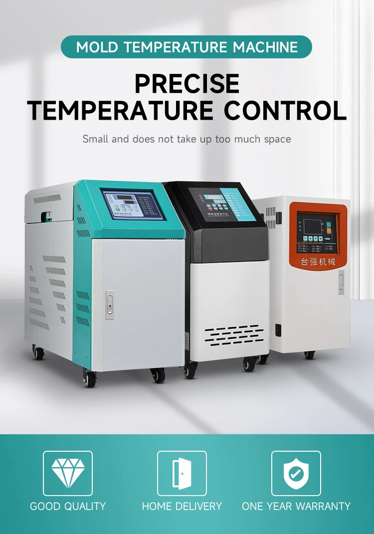 6KW Automatic Oil-Based Mold Temperature Controller Machine PLC Core ...