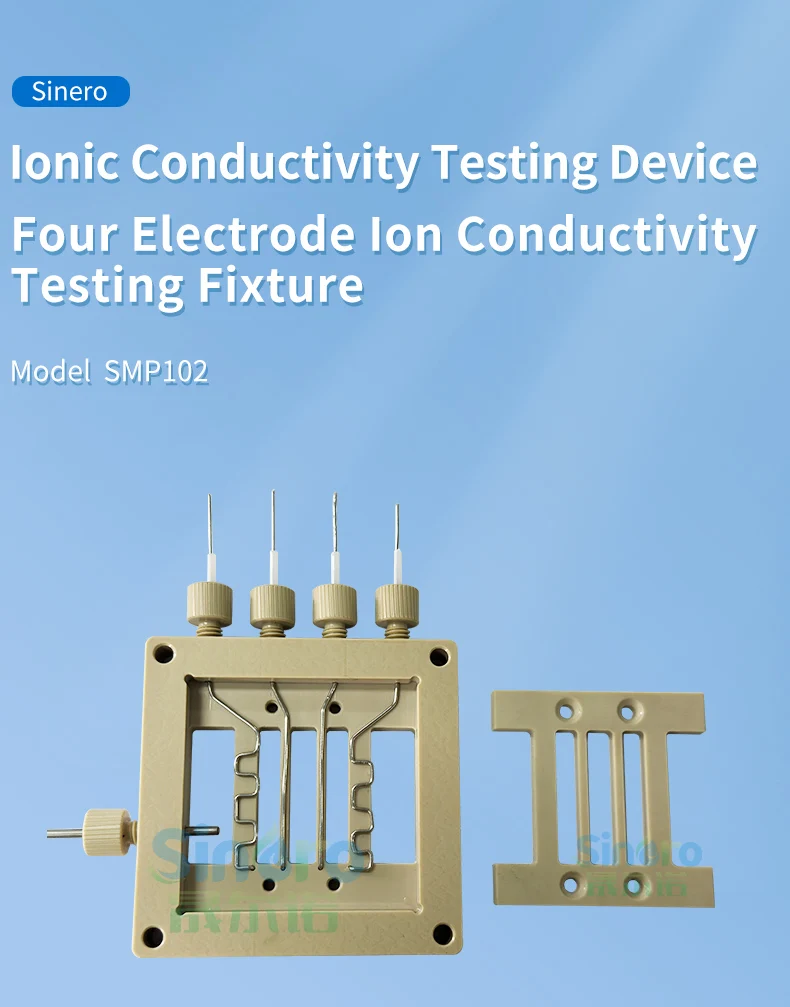 SMP102 Four Electrode Testing Fixture - Ionic Conductivity Device