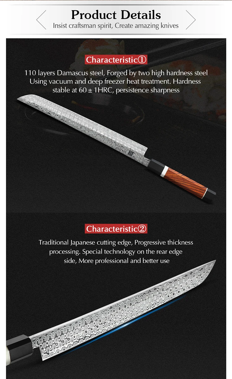 High Carbon Full Damascus Japanese Sushi Knife - Sakimura