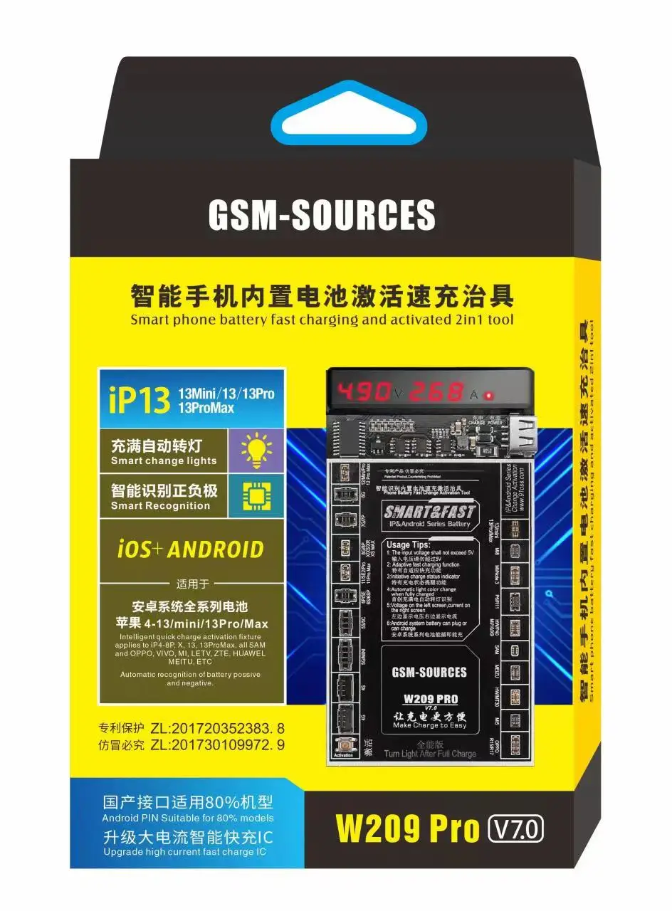 适用于ip安卓系列w209 Pro V8手机电池快速充电激活工具 - Buy W209 Pro V8手机电池快速充电激活工具,通用电池充电激活 ...