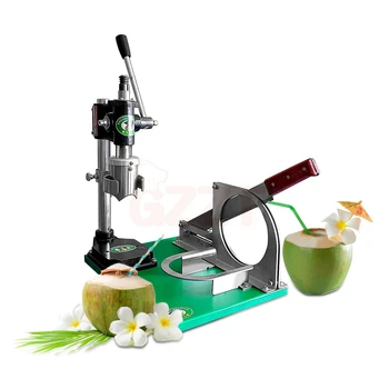 Coconut Cutter Manual Opening Coconuts Machine Save Effort Stainless ...