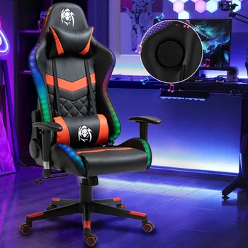 Wholesale Gaming Chair With Led Lights And Speakers Professional ...
