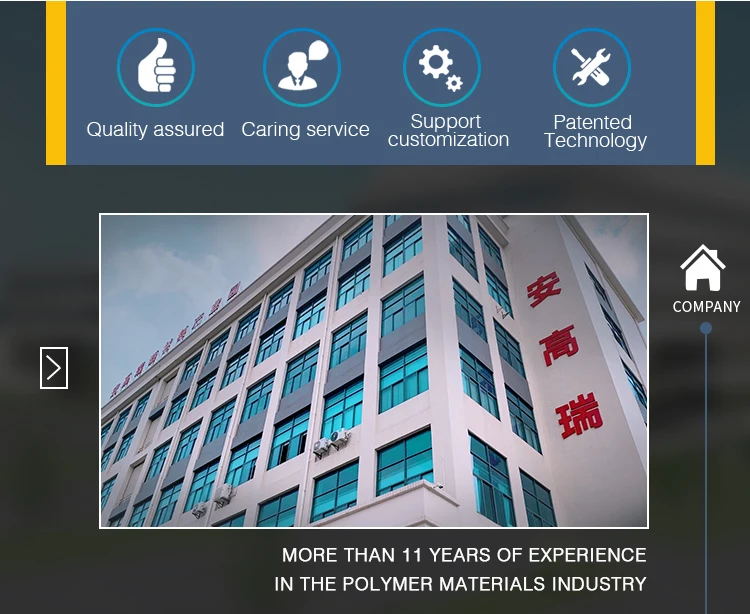 Customizable Epdm Rubber Pellets,Epdm Masterbatch Used To Manufacture ...