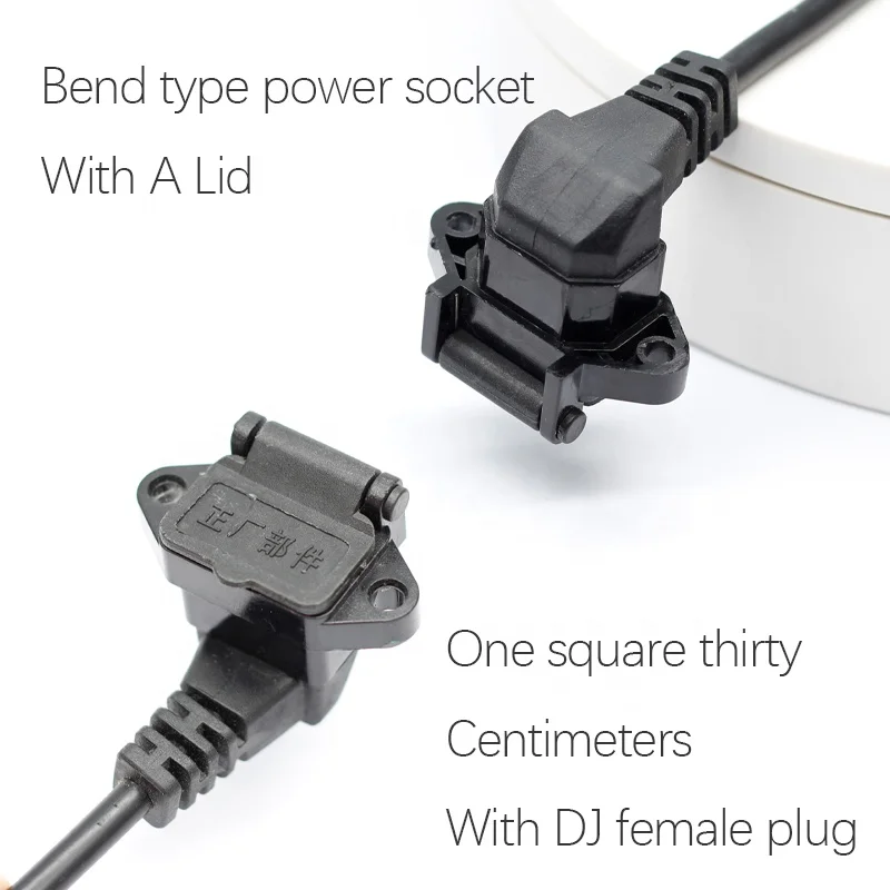 Iec Ac Power C14 Socket With Waterproof Cover New Energy Electric ...