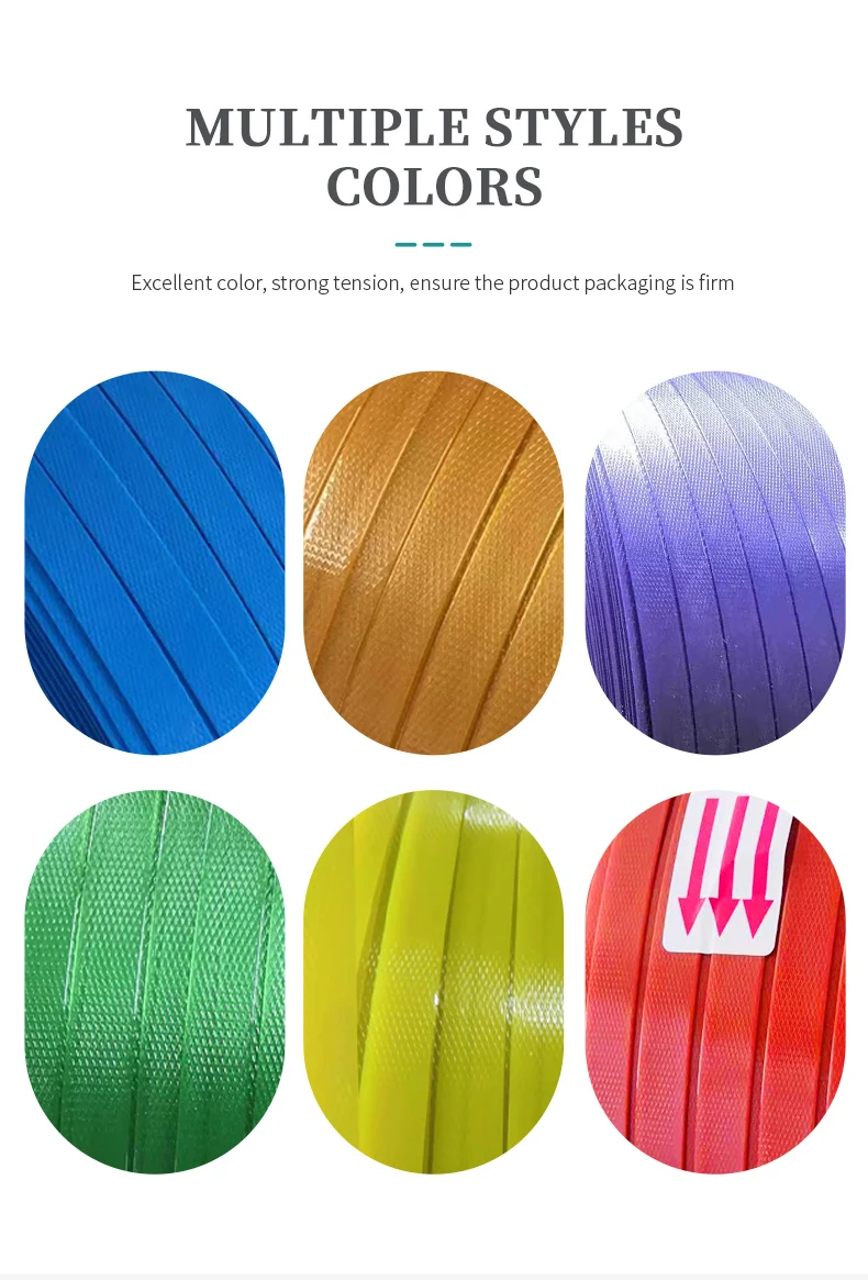 Customization Green Embossed Pallet Packing Strapping Plastic Pet Strap ...