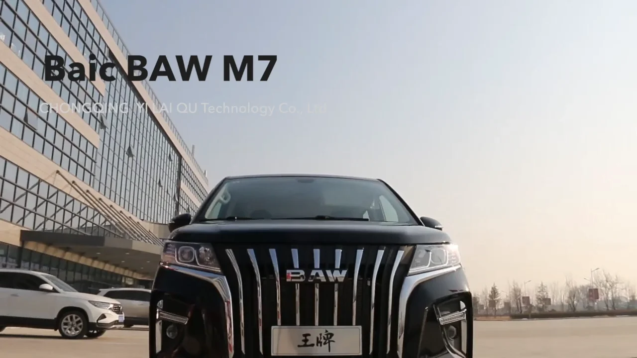2024 Baic Baw M7 Mini Van New Beijing Vehicle Mpv 2.0l 1.6l Manual Long Shaft Index Made China ...