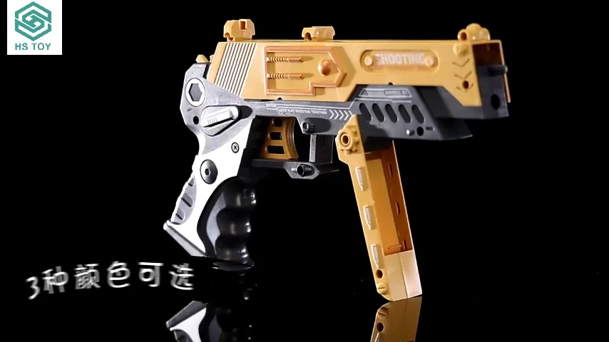 Hs Battle Burst Can Fire Boy Trigger Pistol Competitive Shooting Target ...