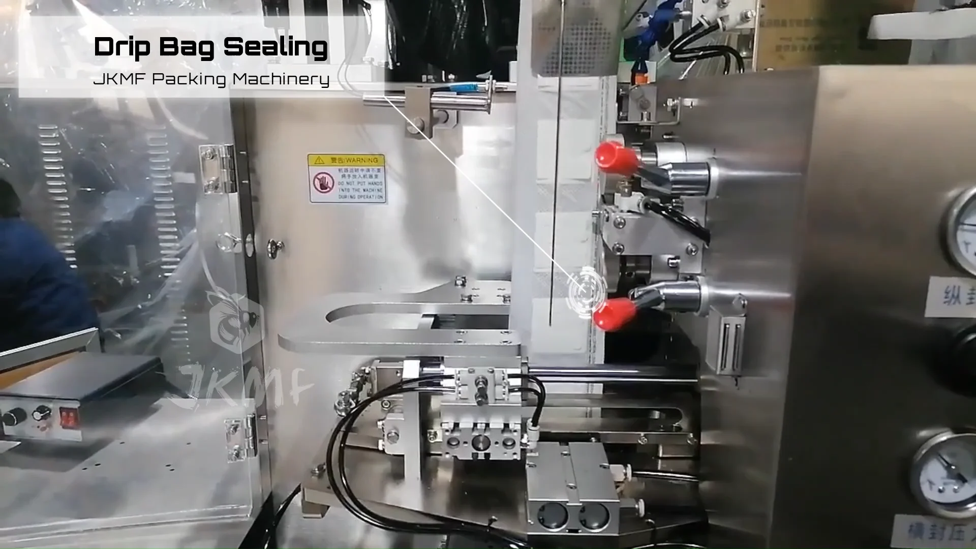 Automatic Drip Coffee Making Machine Hanging Ear Coffee Powder Drip Bag ...