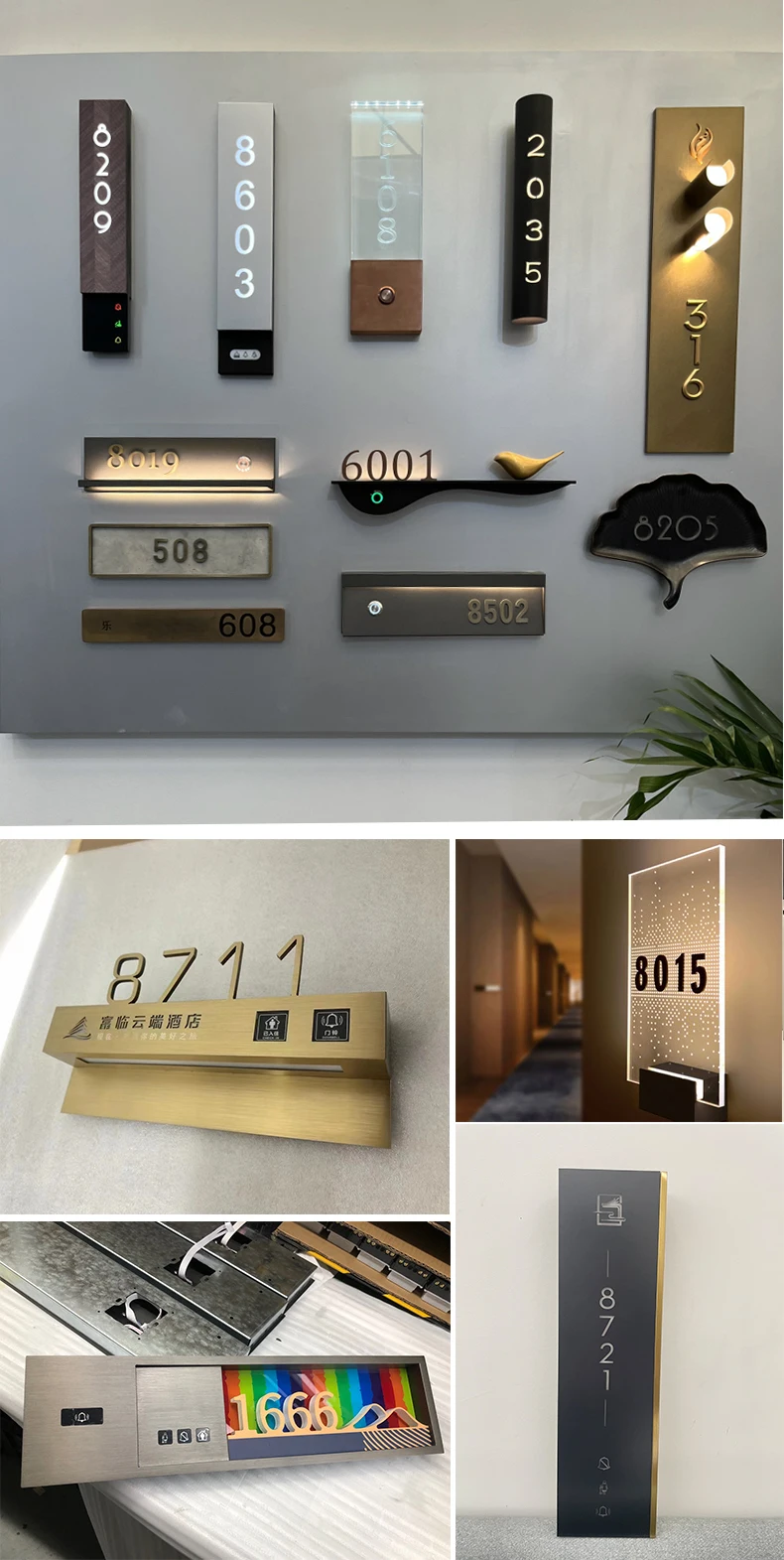Customized Black Stainless Steel Door Plates for Hotels