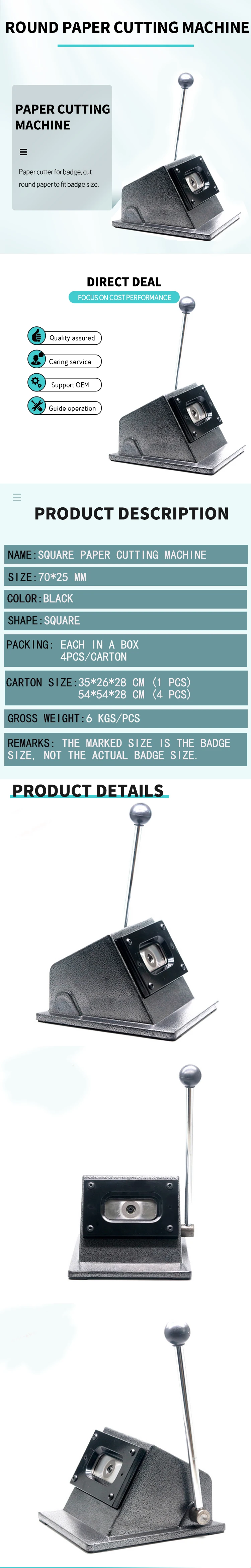 70x25mm Paper Cutting Machine for Badge Making - Eco-friendly