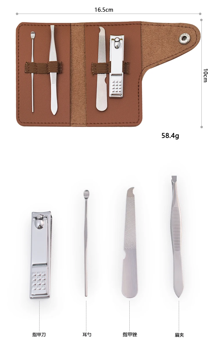 Portable Stainless Steel 4pcs Mini Travel Grooming Kit Beauty Personal ...