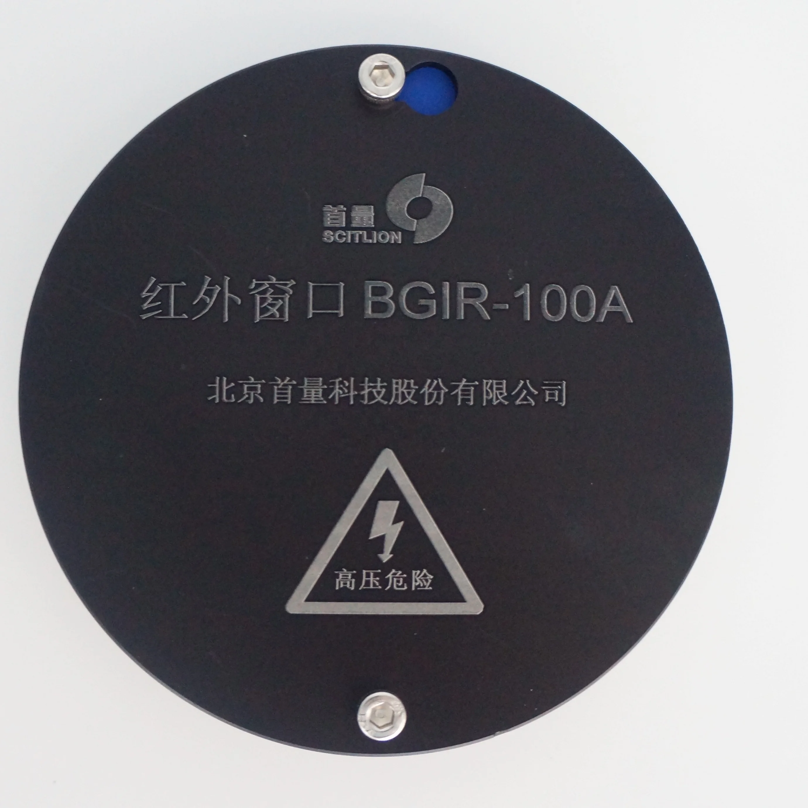 Infrared Window IR Detection Viewport Window BGIR-60A