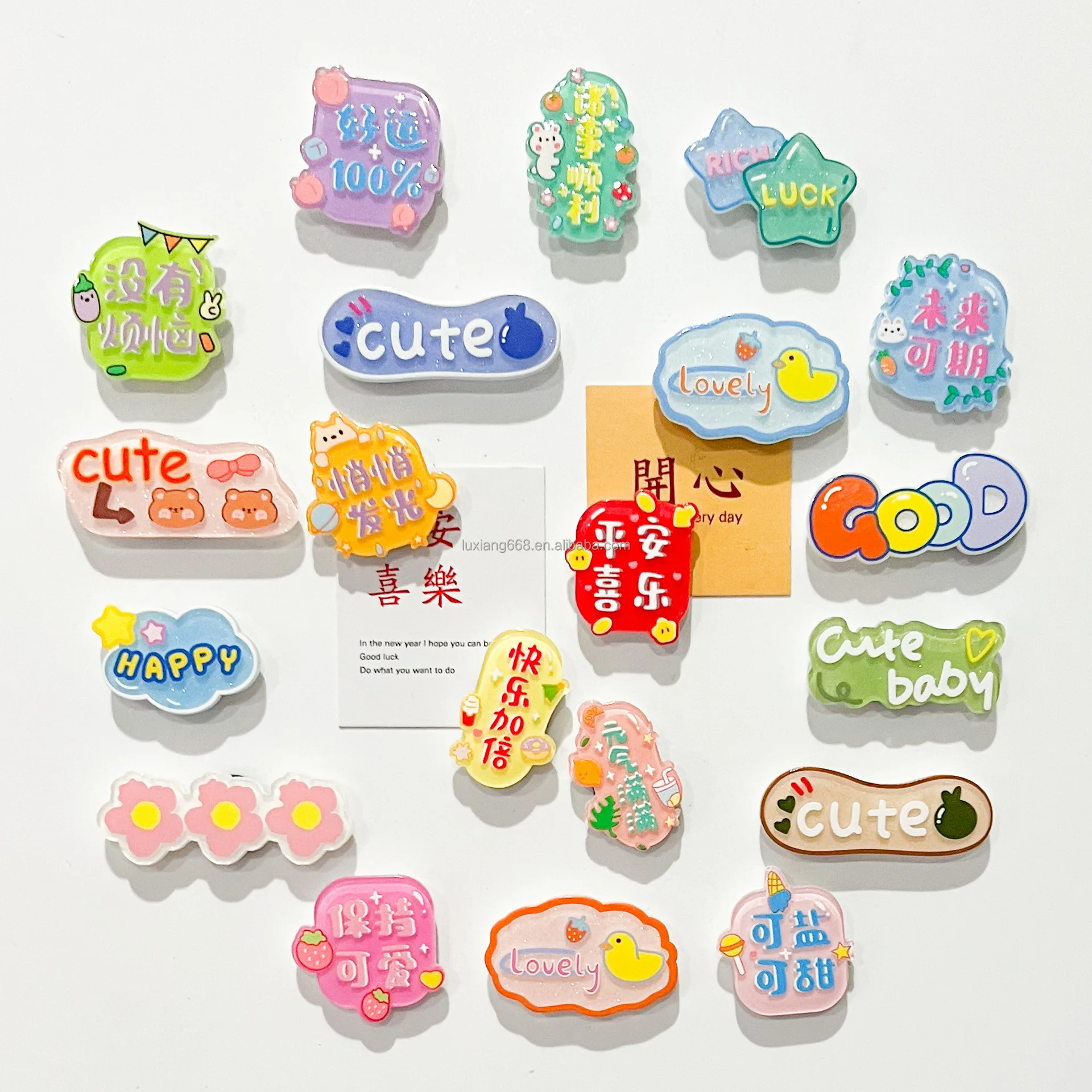 Hot Sale 2020 Promotional Custom Acrylic Fridge Magnet Lovely Message ...