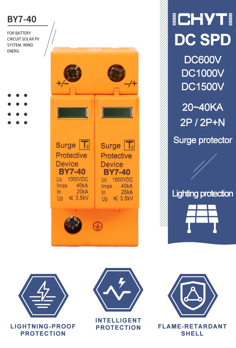 2024 DC Surge Protective Device - CE Approved & Reliable