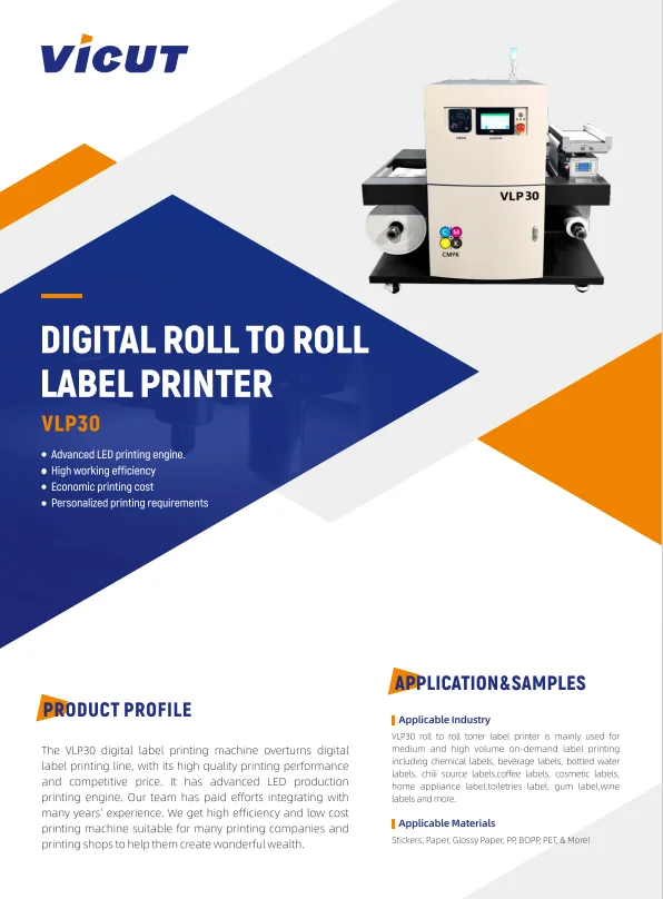 High Quality Roll Label Printer CMYK Toner Printing Machine 1200x2400 ...