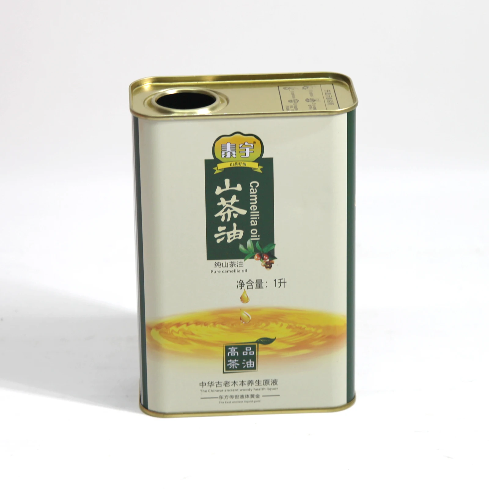 Engine Oil Square Tin Can Components Of 4l 5l Size,Metal Top With Black ...
