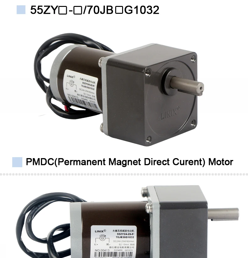 Linix 12v 24v PMDC Motor - Low Noise, Long Life 25w Brush Motor for ...