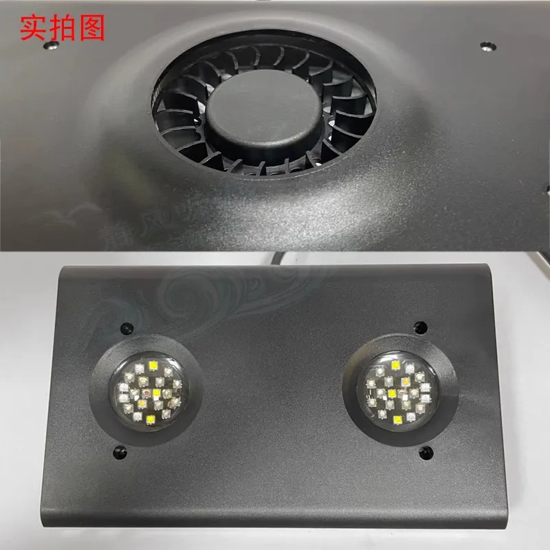 Noopsyche K7 Pro Mini Coral Light - APP Control for Tanks