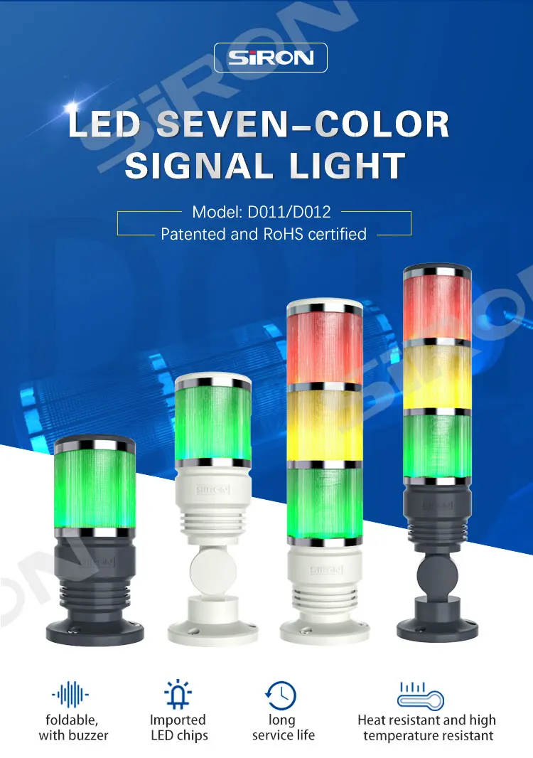 Siron D011/D012 Multi-Layers Signal Tower LED Work Light