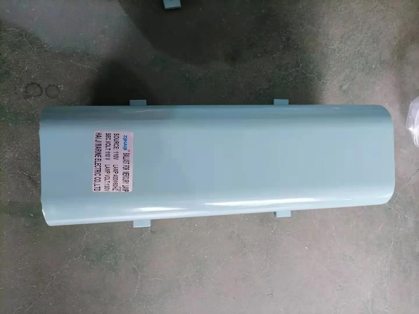 IMPA 791221 700W Sodium Lamp Ballast - 110V Electronic Ballast for ...