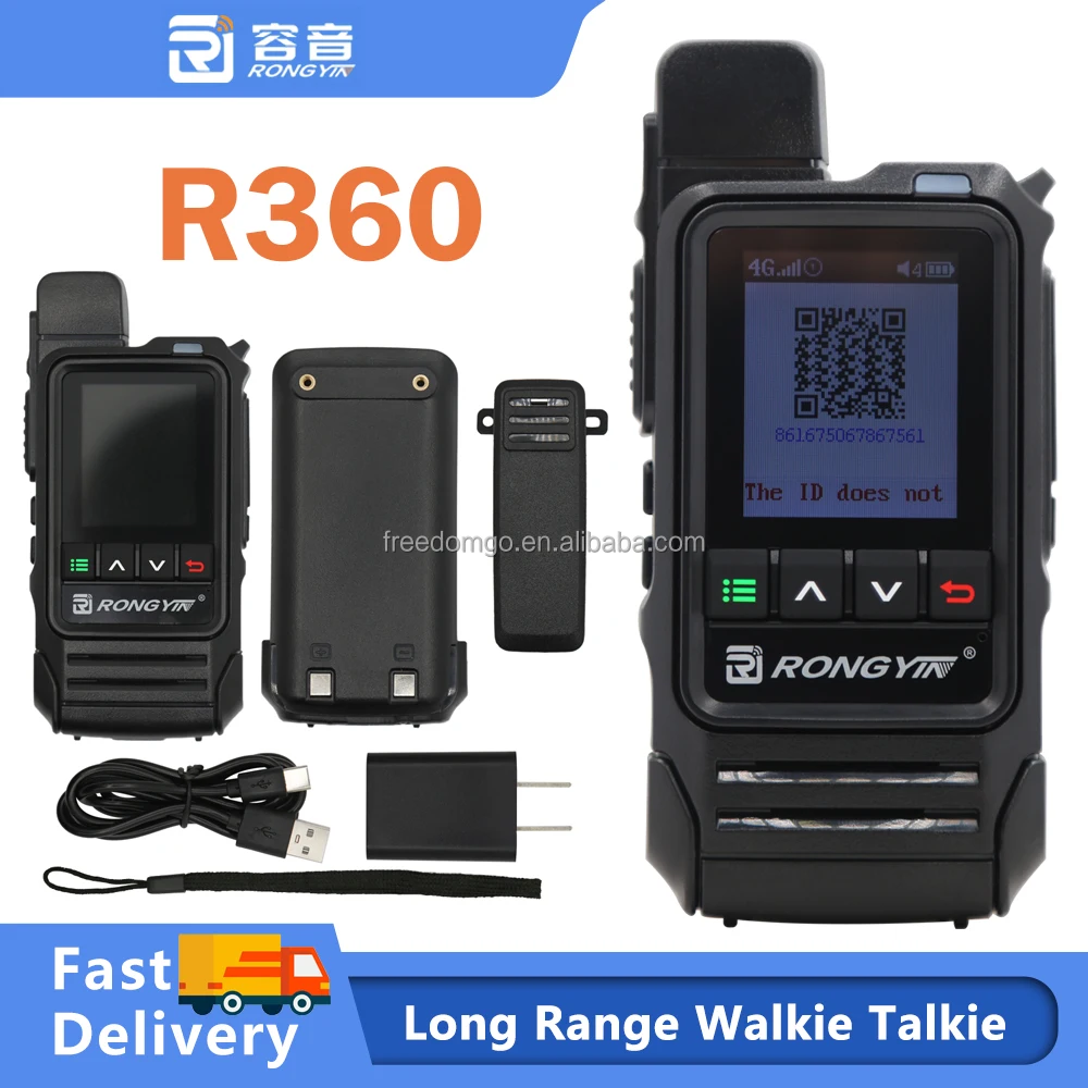 RONG YIN R360 - High Quality, Unlimited Distance Walkie-talkie