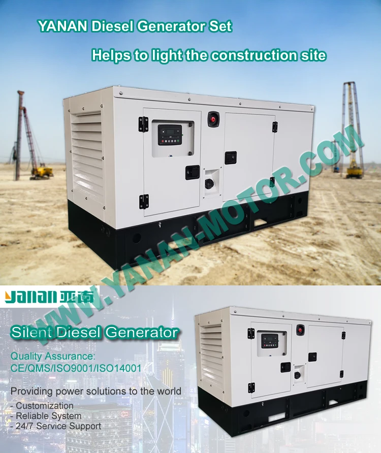 Yanan Silent Diesel Generator With Yanmar Engine 20kva 30kw Three Phase ...