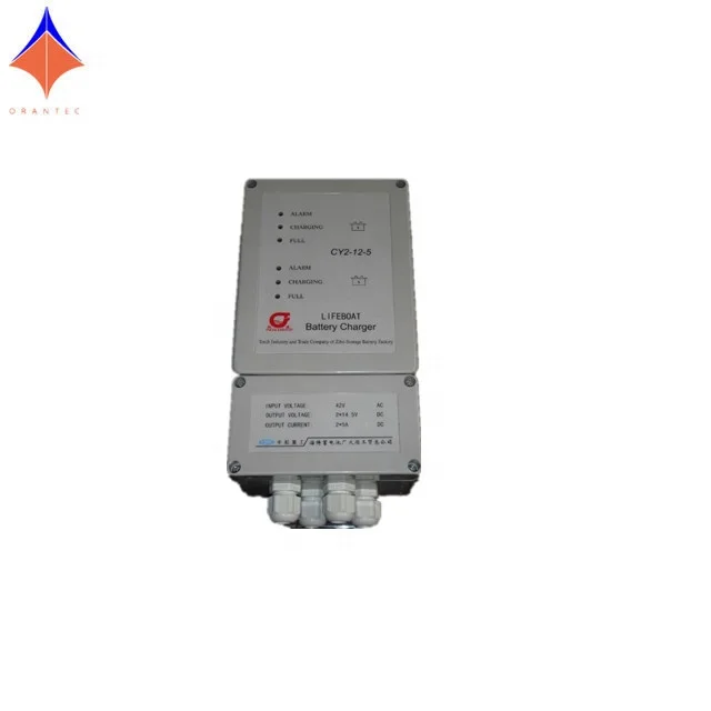 Cy2-12-5 Battery Charger For Marine Lifeboat - Buy Cy2-12-5 Battery Charger,Marine Lifeboat ...