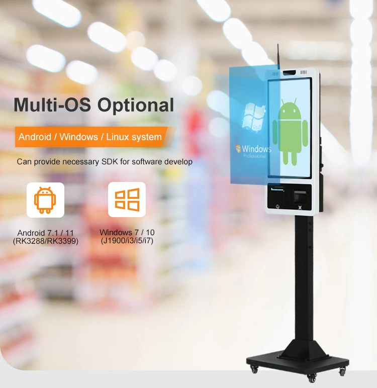 32 Inch Prepaid Card Vending Machine Self Service Interactive Kiosk ...