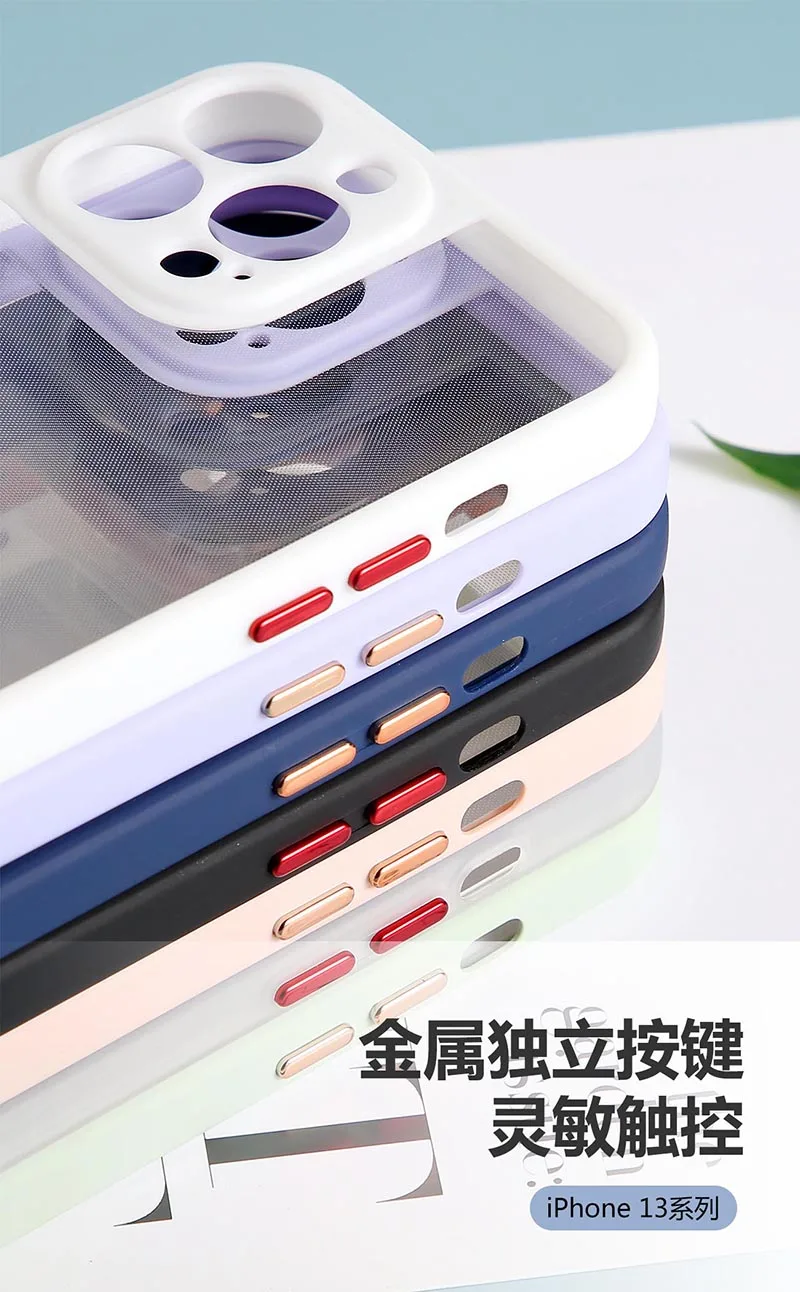 New 2022 Fashion Phone Case Metal Button Case Mobile Phone ...