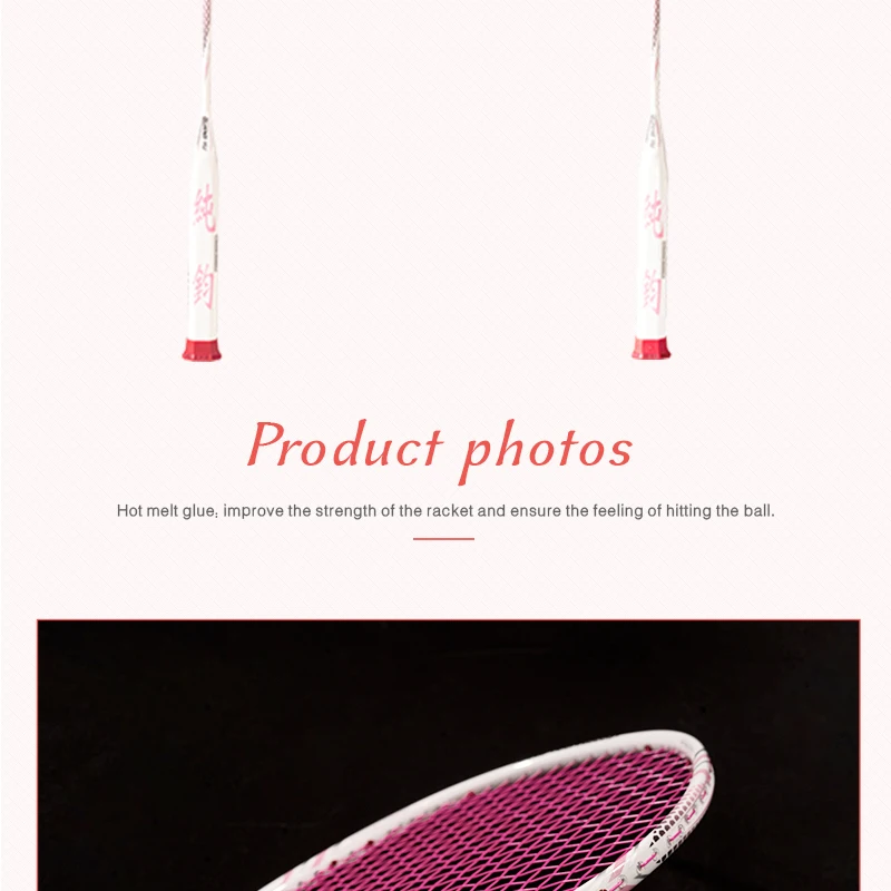 ALP CY Badminton Racket - Lightweight & Offensively Focused