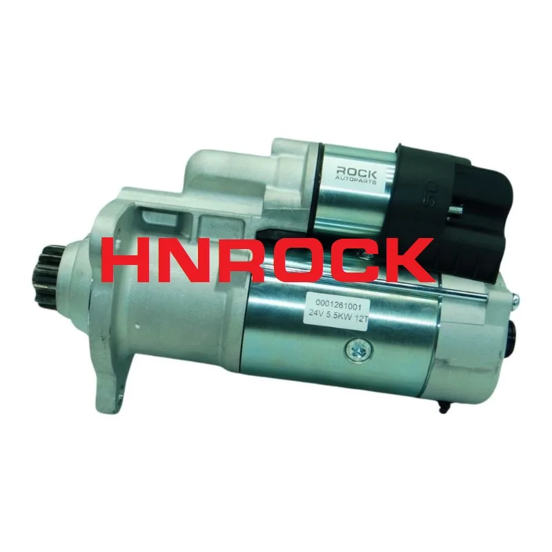 斯堪尼亚新型24v起动机0001261105 0001241001 0001261001 0001261002 0001261025 ...