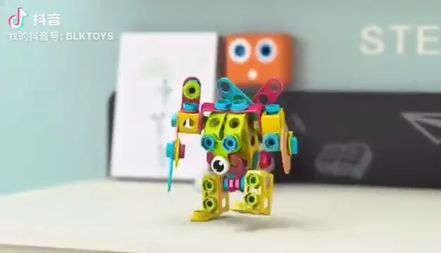 Screws And Nuts Disassembly Building Blocks Electric Drill Nut ...