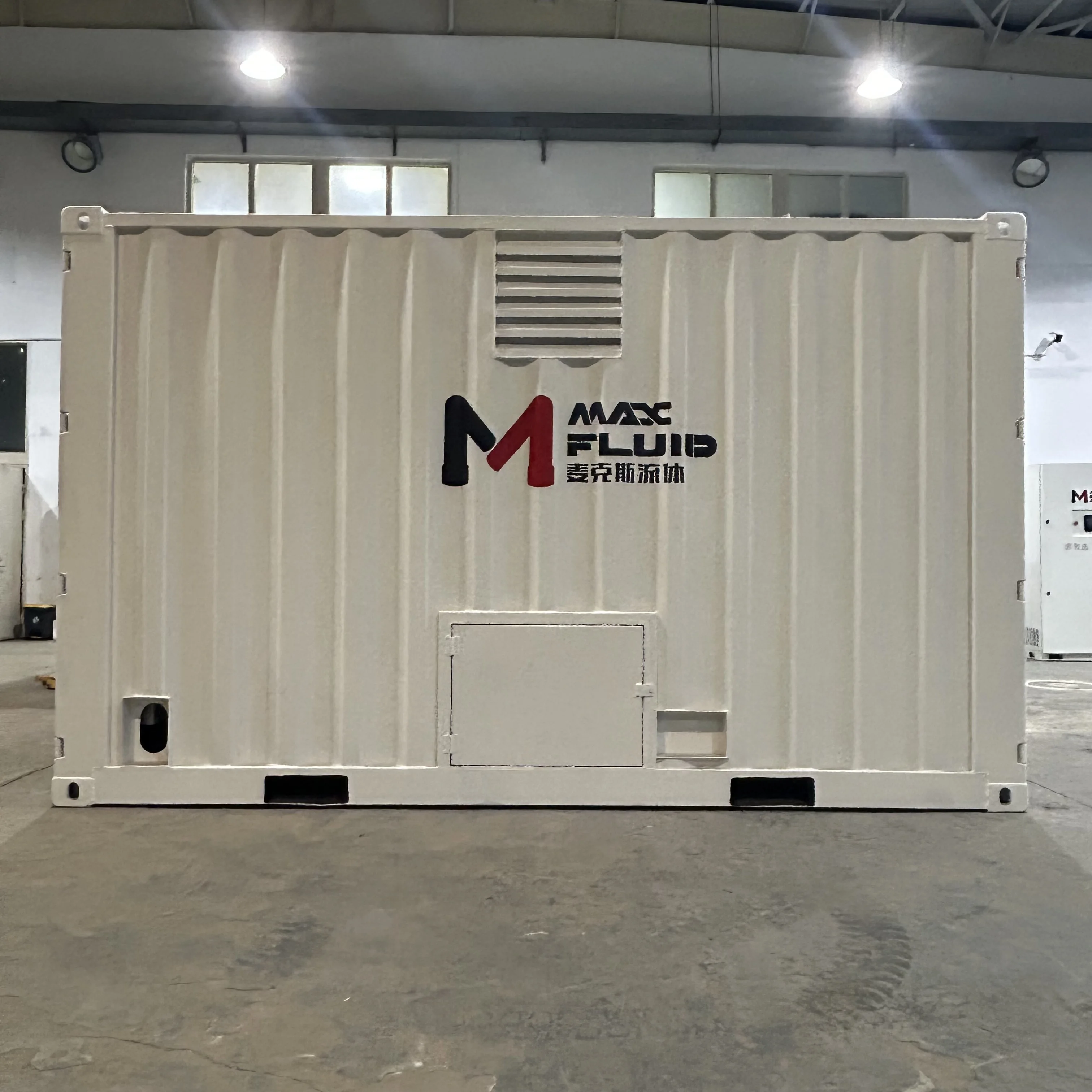 7.5kw Bar All In One Screw Compressor 15hp 20hp Industrial Rotary Air ...