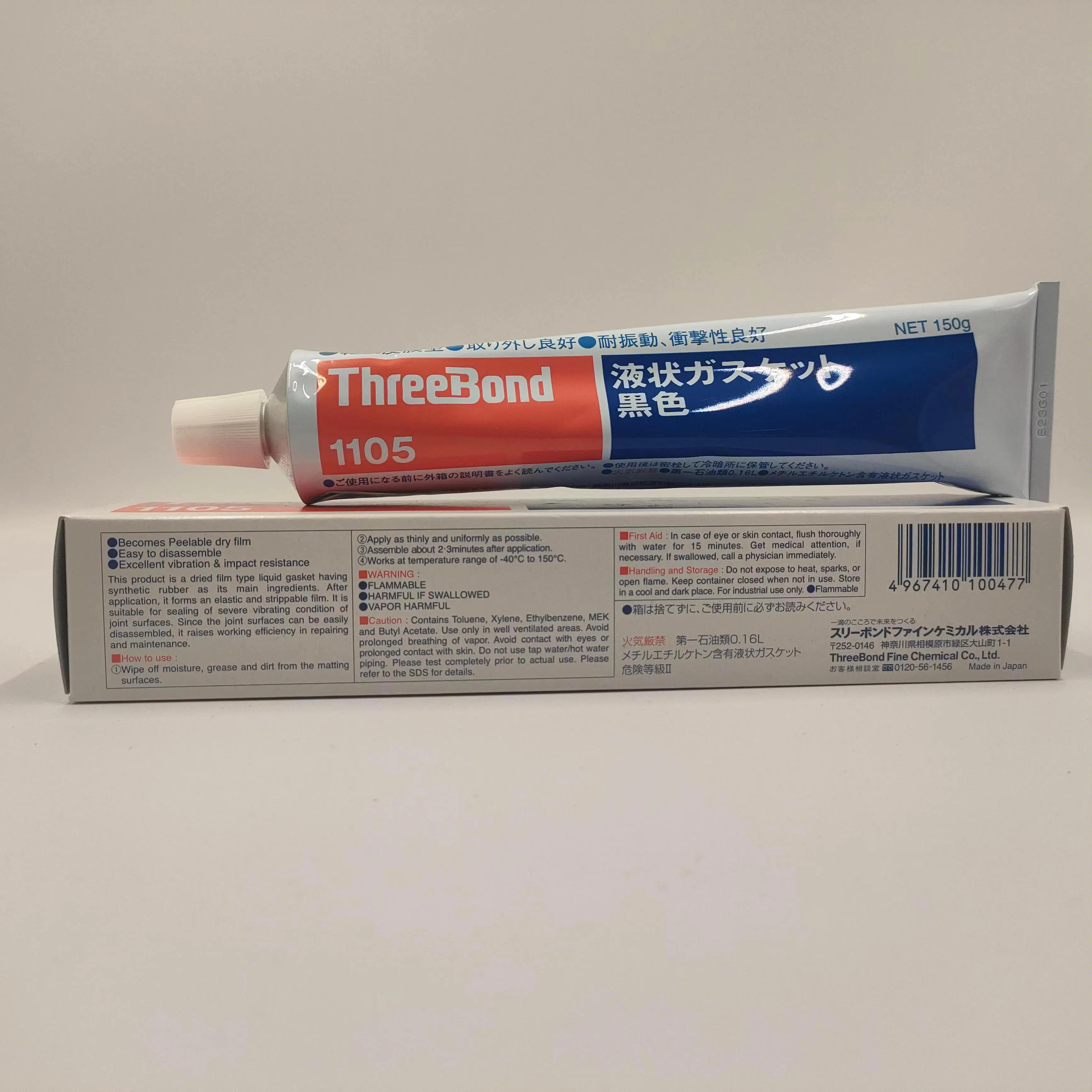 Original Spot Japan Threebond Triple Bond Tb1105 Dry Solvent Volatile ...