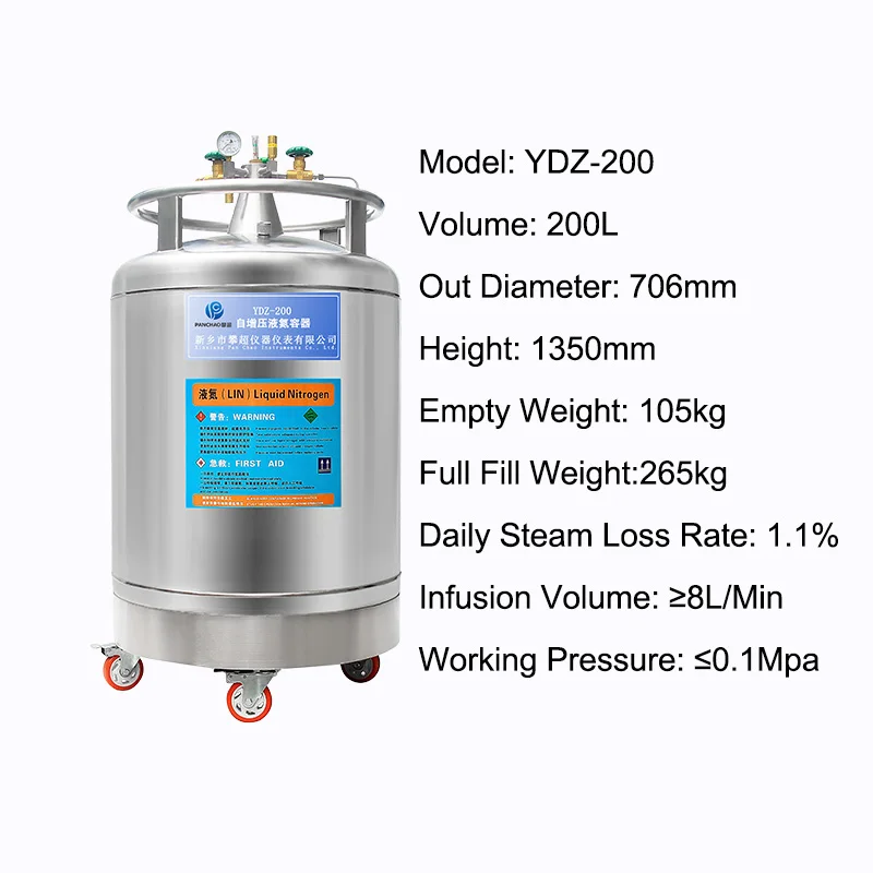 Ydz-200 Self Pressure Liquid Nitrogen Dewar Tank For Cryosauna Chamber - Buy Ydz-200 Self ...