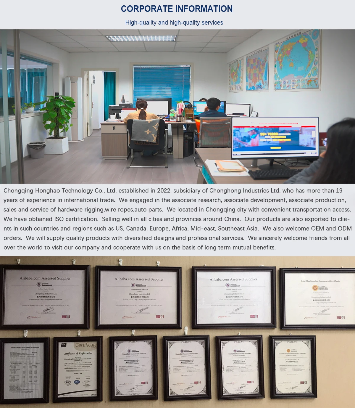 RD208 Offroad Parts Differential Locker Electric For Suz uki Sierra ...