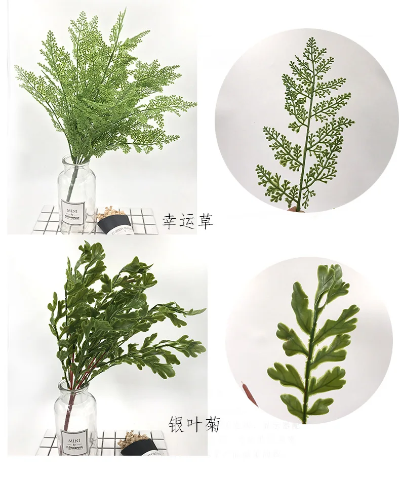 Real Touch Artificial Plant Greenery Grass Boston Fern 45 cm Soft ...